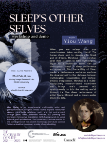 News – Yiou Wang